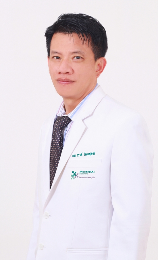 Dr. Wara Watanasuchat | Phyathai Hospital