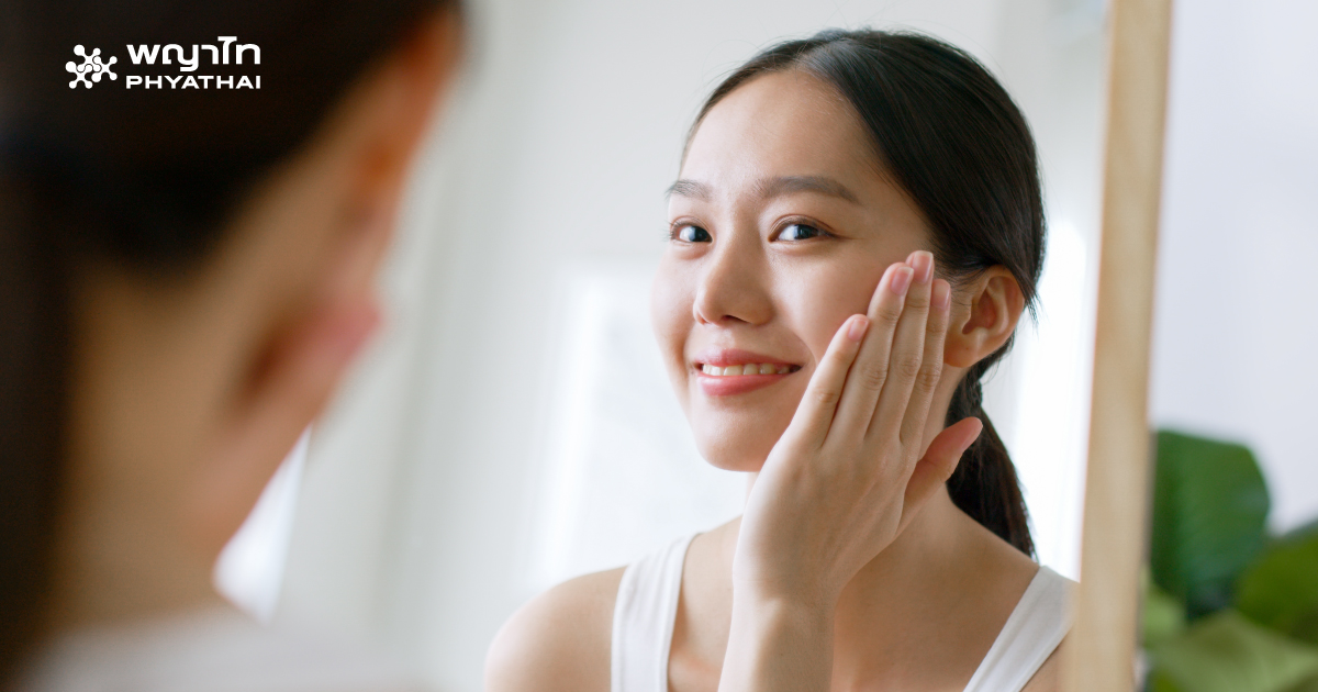 Acne Mix แก้ปัญหาสิวครบ เผยผิวหน้าใส มั่นใจไร้สิว | โรงพยาบาลพญาไท