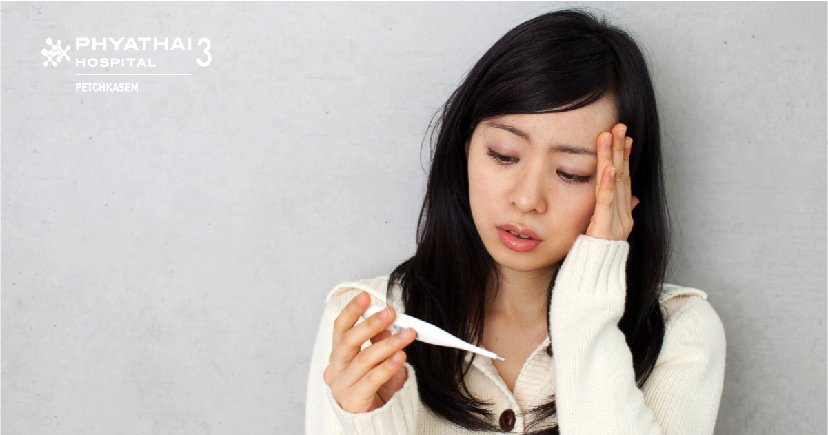 Enteric Fever (Typhoid and Paratyphoid Fever) | Phyathai Hospital