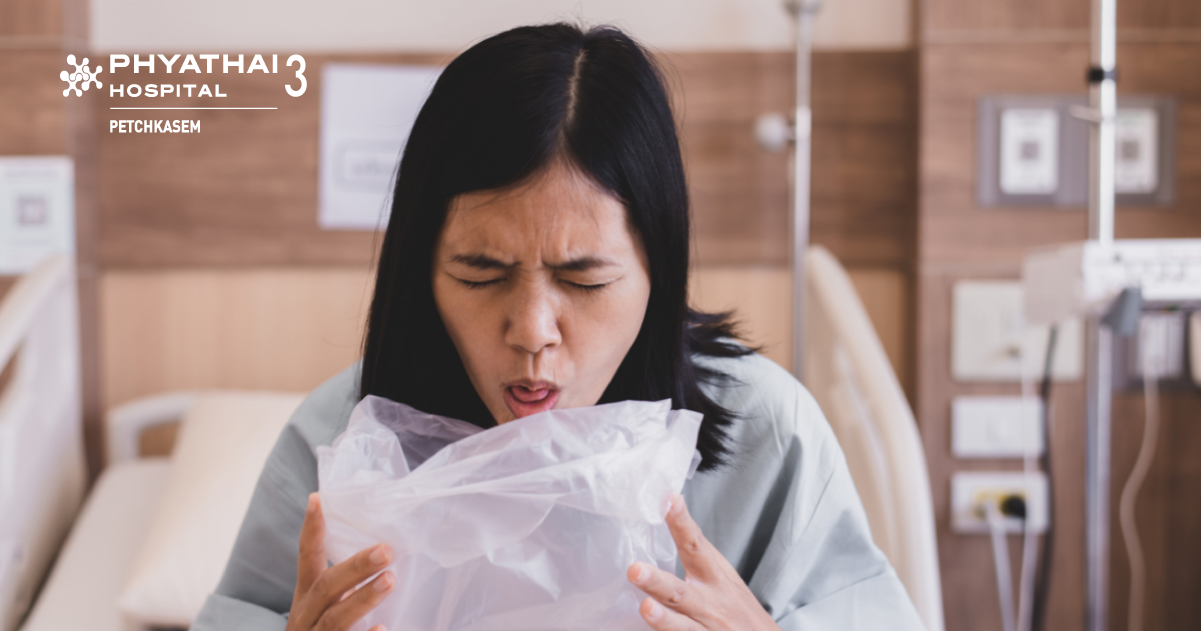 Nausea and Vomiting after Surgery | Phyathai Hospital