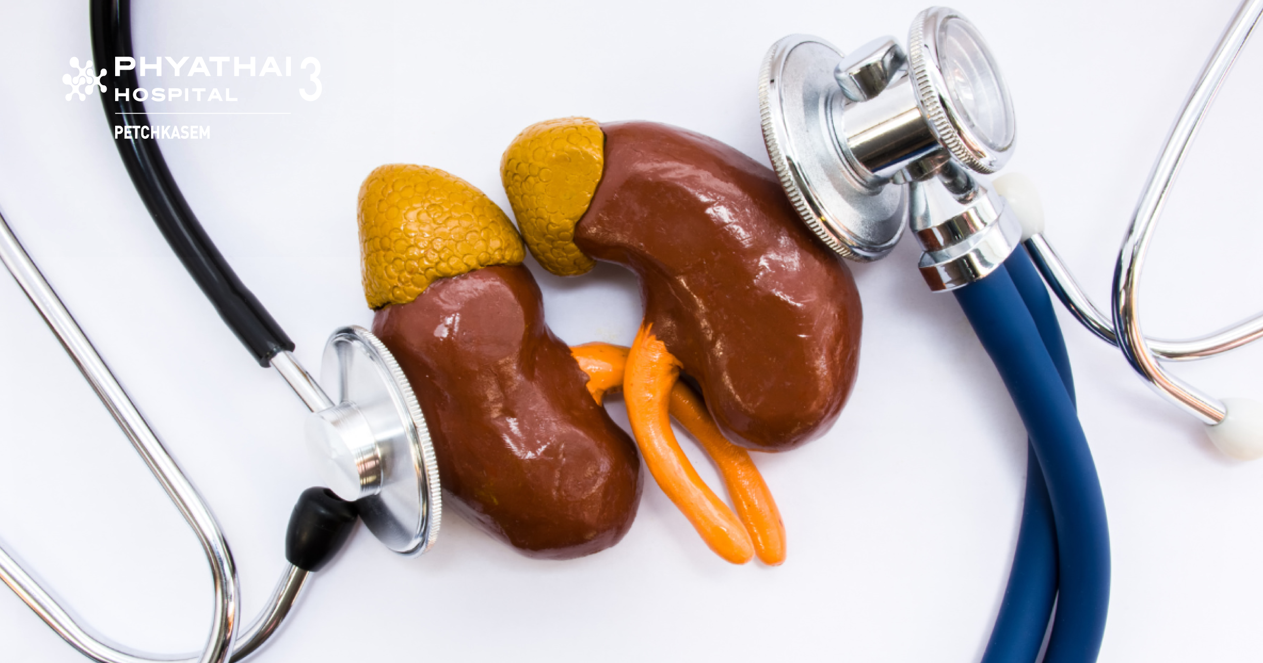 Adrenal cancer | Phyathai Hospital