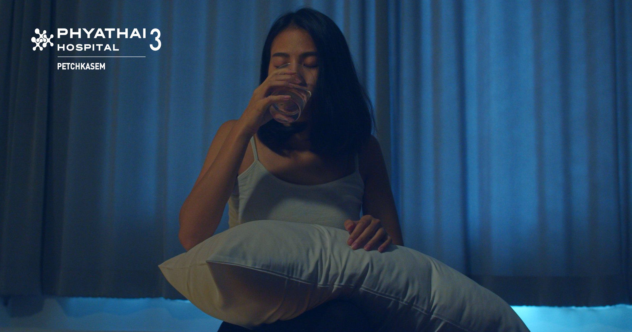 Diabetes insipidus | Phyathai Hospital