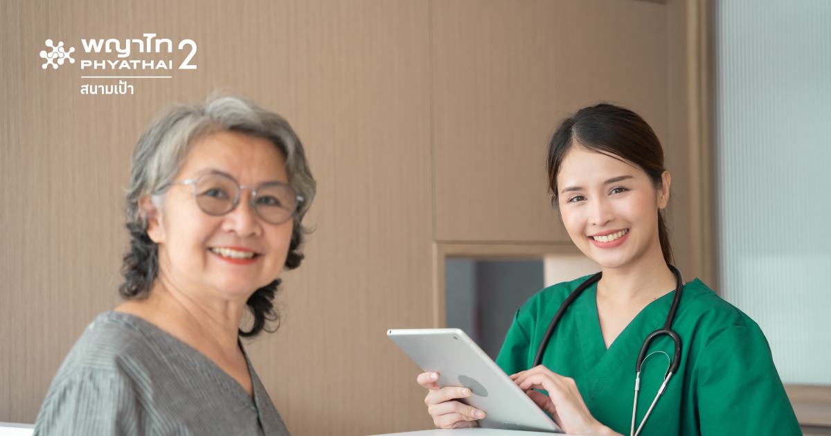 Prepare yourself before hemodialysis | Phyathai Hospital