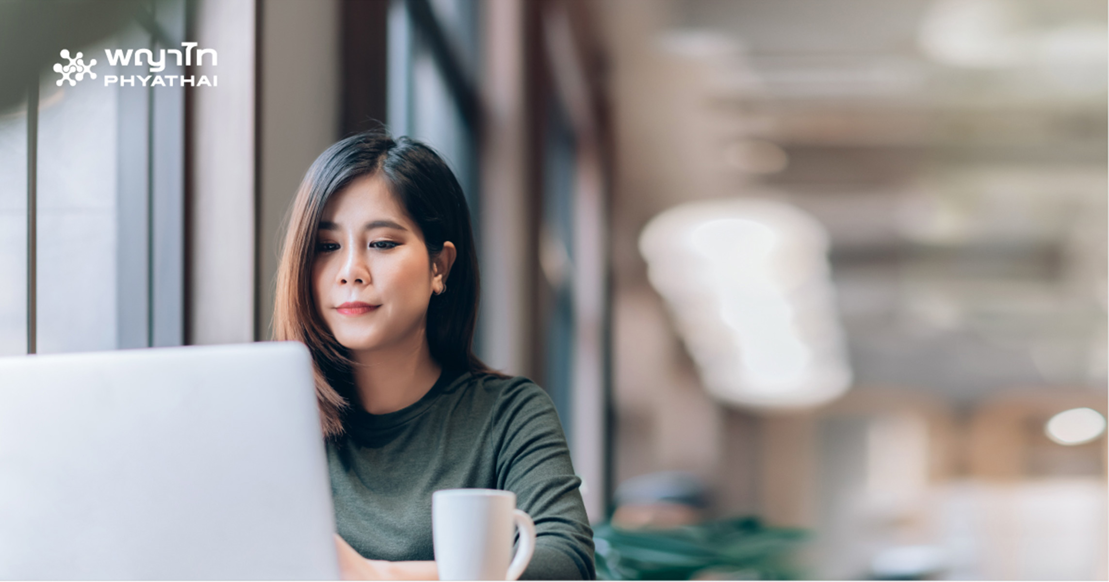 PMS Can Treat Pain, Fatigue and Numbness. | Phyathai Hospital