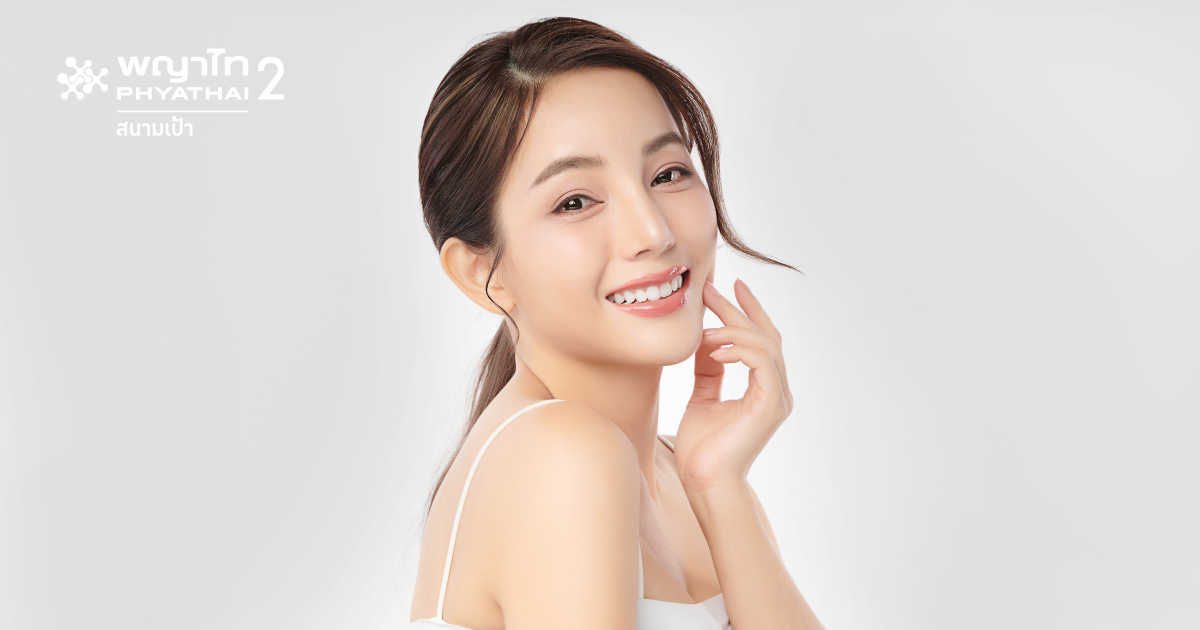 Picoway | Phyathai Hospital