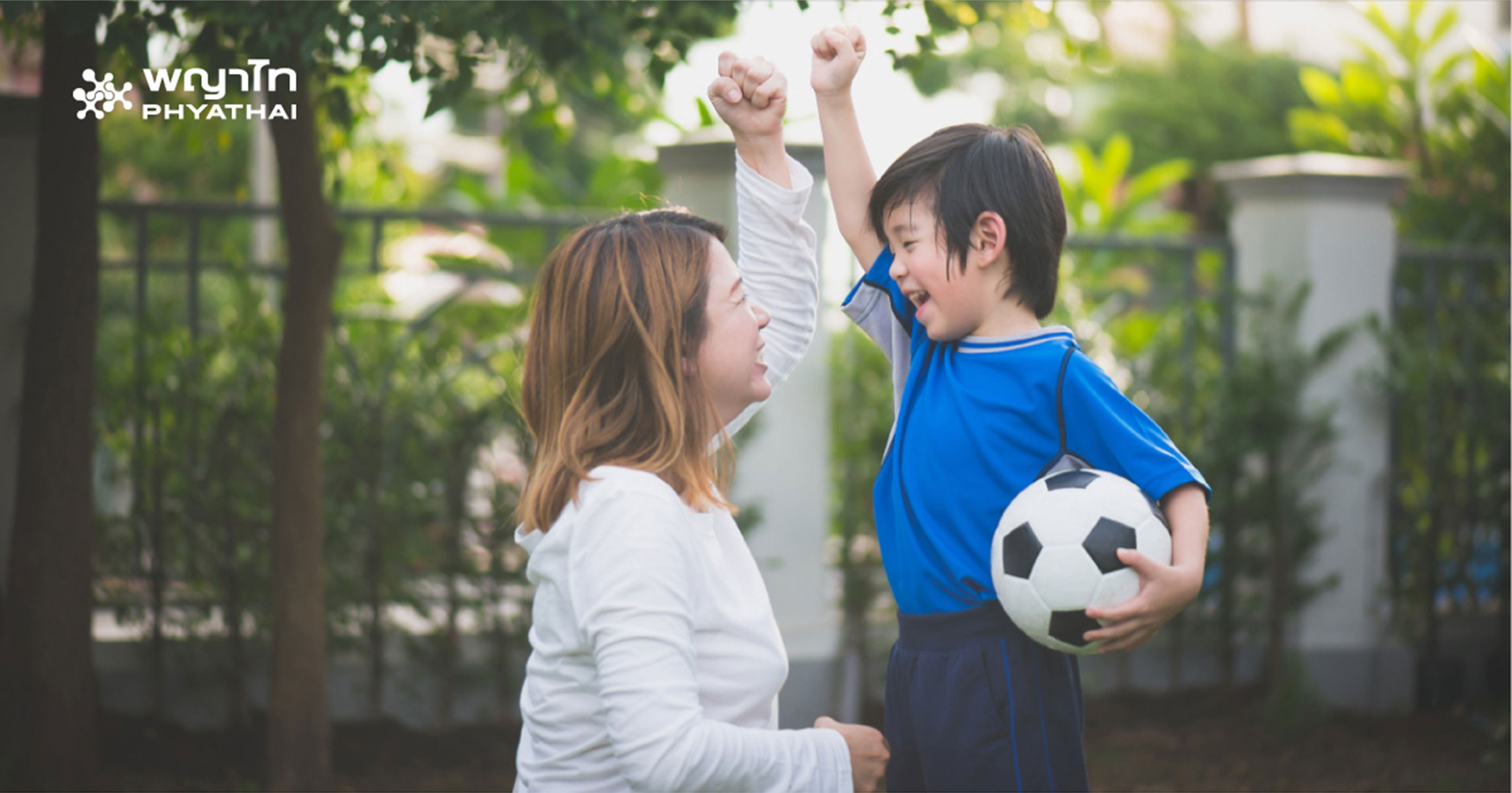 Herpangina | Phyathai Hospital