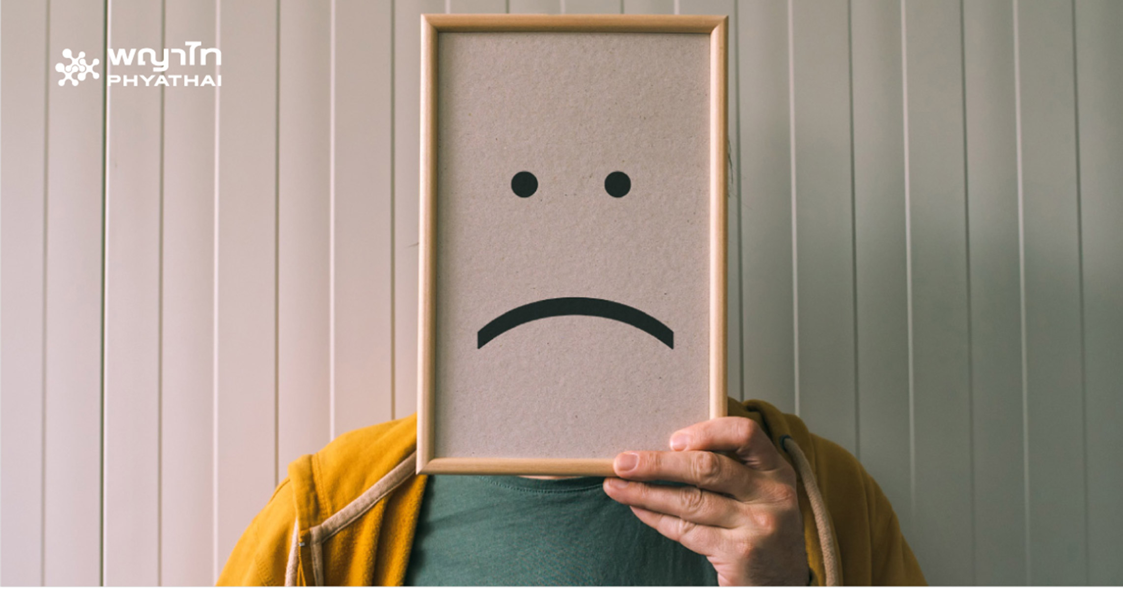 Preventing Depression: A Hidden Danger in the Digital Age | Phyathai ...