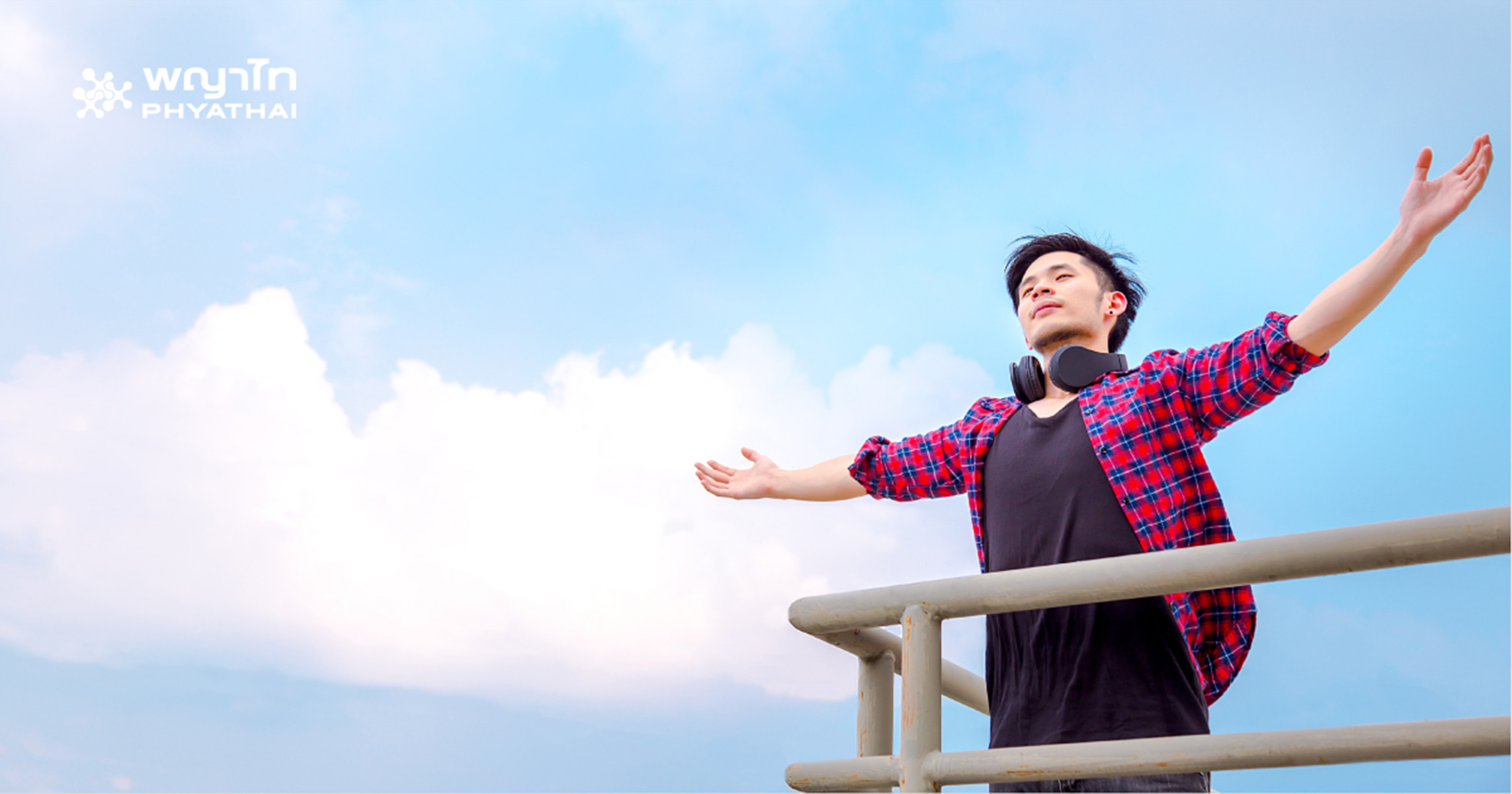 Hyperbaric oxygen (HBO) therapy | Phyathai Hospital