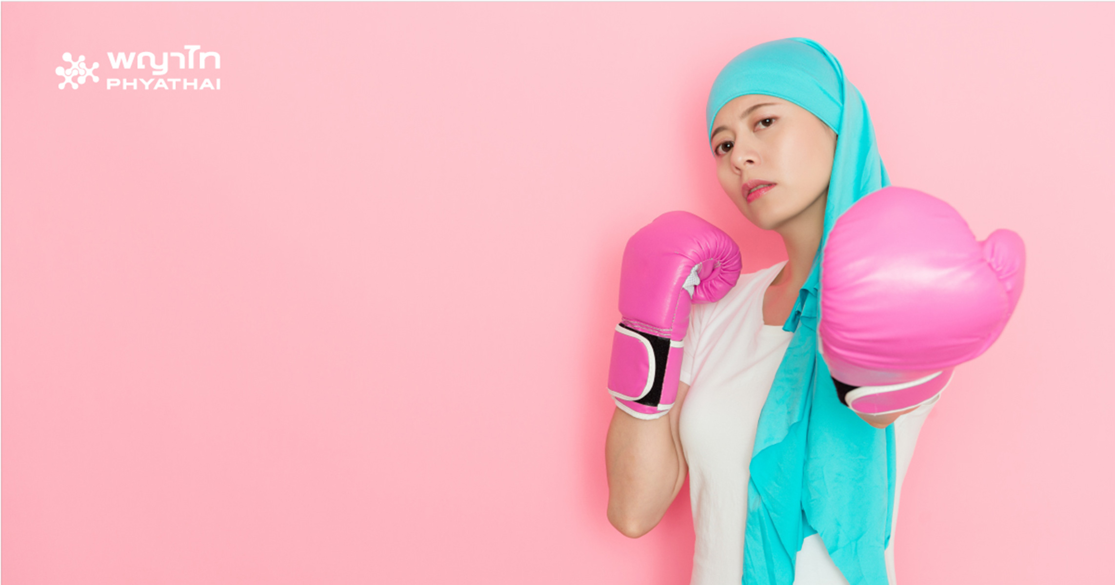 Chemotherapy: A treatment not as frightening as you might think ...