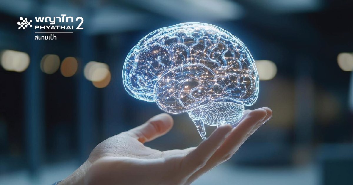 TMS: Brain and Nervous System Rehabilitation Technology | Phyathai Hospital