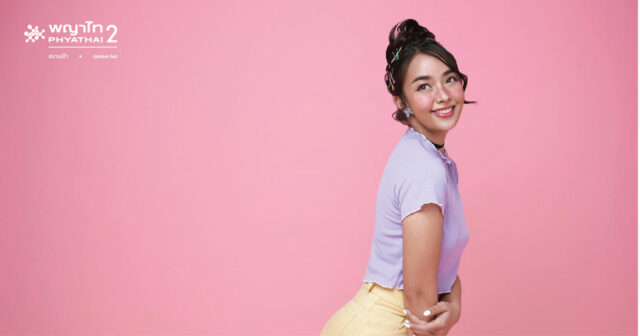 โปรแกรมตรวจคัดกรองมะเร็งปากมดลูก | โรงพยาบาลพญาไท