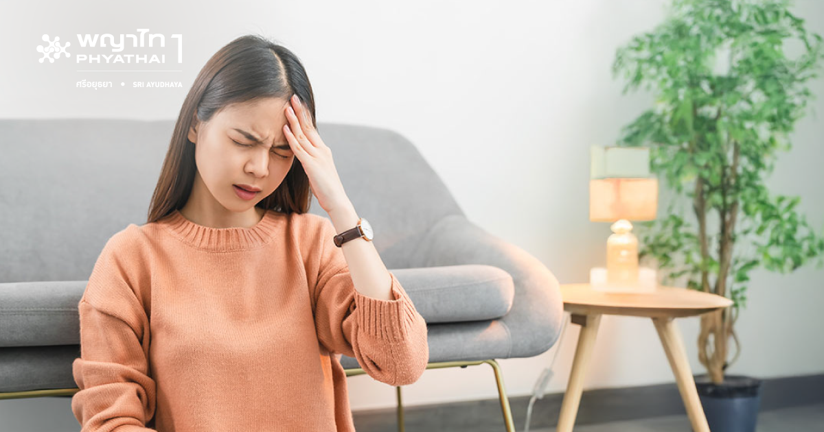 Golden Period for Stroke ช่วงเวลาแสนเร่งด่วน เพิ่มโอกาสการรักษาเพื่อ ...