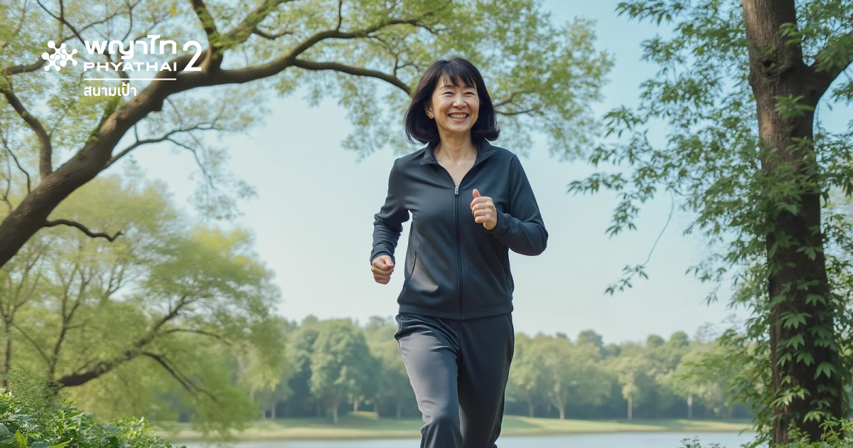 Measure your heart and lung fitness during exercise with the ...