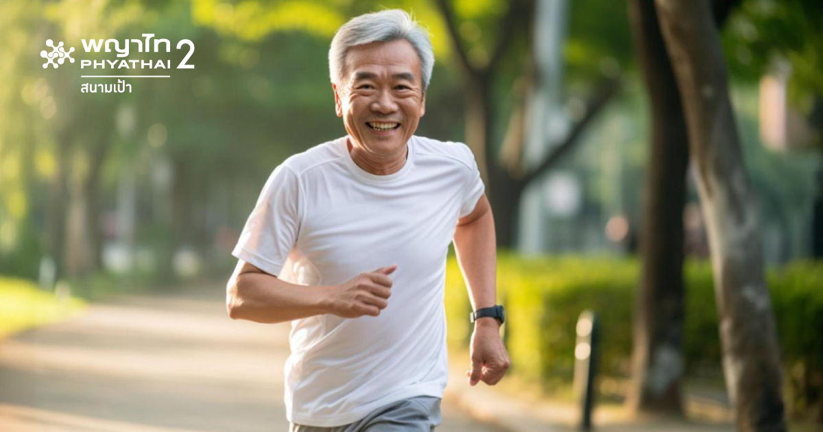 Robotic hip surgery, modern precision technology | Phyathai Hospital