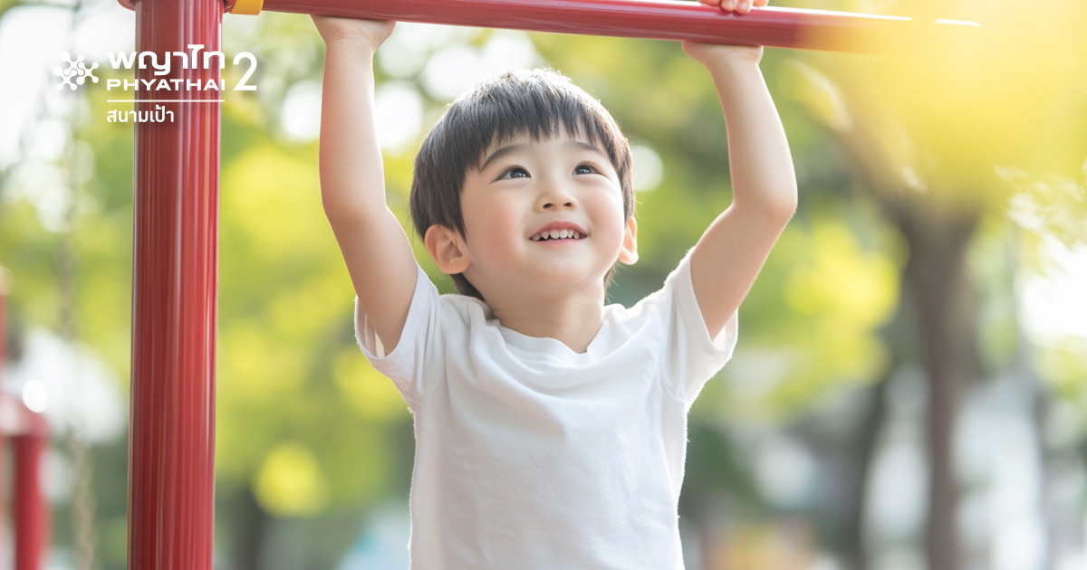 What is thalassemia? Understanding genetic anemia | Phyathai Hospital